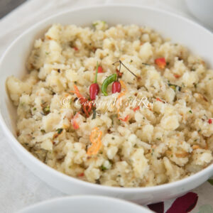 Aloo Choka - A Trini Vegan Breakfast Dish